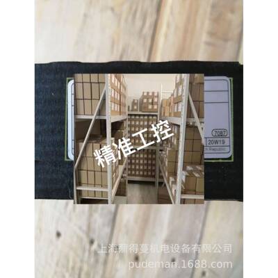 R900979885 VT-VRPA 2-1-1X/V0/T5 力士乐放大器现货供应议价