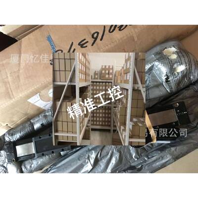 TOLOMATIC离合器 BC2M 美国TOL-O-MATIC气缸 无杆气缸 机械制动器