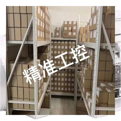 DEFAN电动机马达YS7112 YS7124 YS7122 YS7134 8014 YS7132 7144