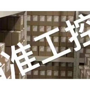 TOLOMATIC气缸 BC210NPSK16.000 离合器 驱动器 传感器 制动器议