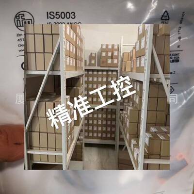 IFM易福门传感器IS5003议价