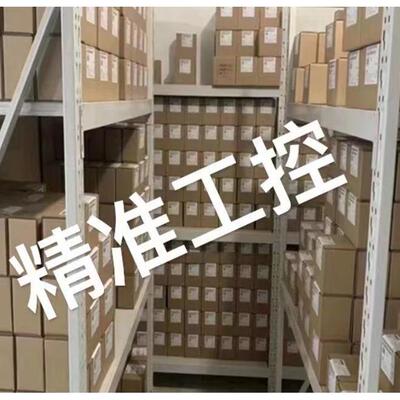 BISON 398575510400 SP 4505 460 螺柱 欧洲原装产品议价