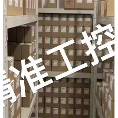 2018主推MIDLAND-ACS气控阀1323M62-SM2B议价