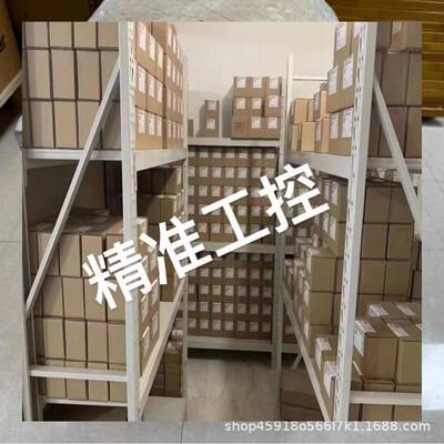 ATV61HC11N4 变频器 全新包装 现货 议价议价