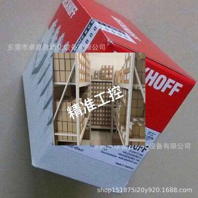 倍福 Bk9050 BK5120 BK9053 BK5250 BC5150 现货议价议价