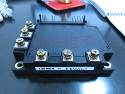 MIG75Q202H 原装/拆机质量保证 测试好发货 可直拍