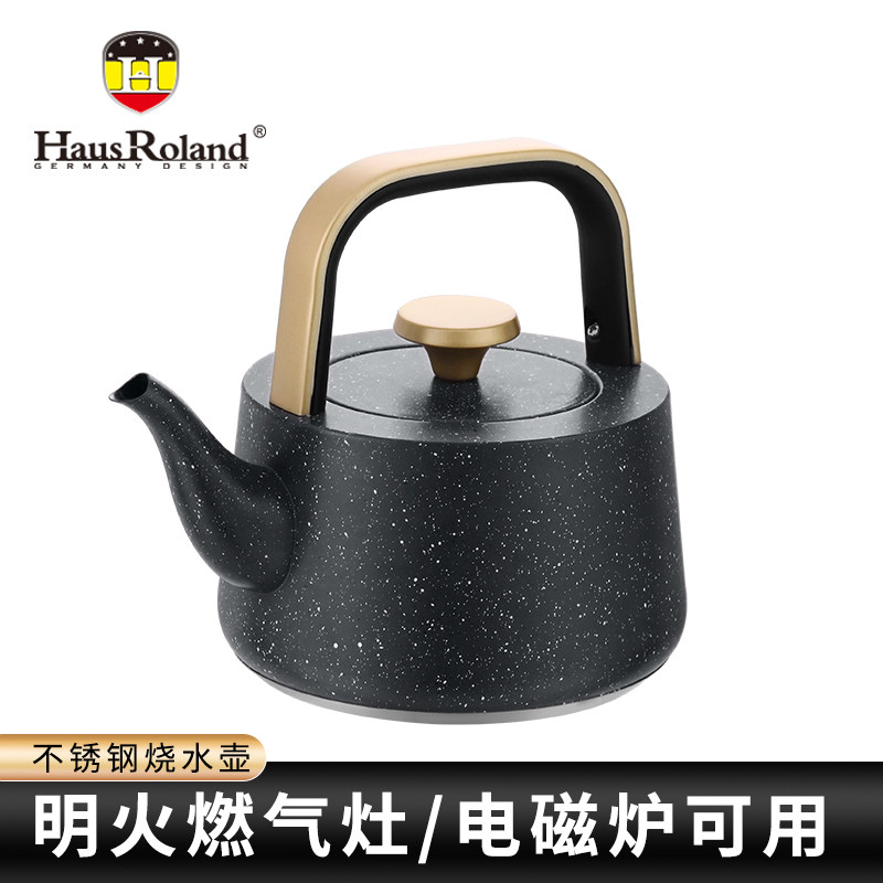 德国HausRoland烧水壶304家用可过滤泡茶壶电磁炉煤气灶通用1.8L