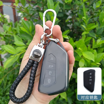 改装后配大众高8款钥匙包汽车智能卡子保护包扣vvdi钥匙套kd子机
