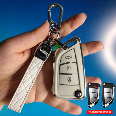 TPU不掉色不影响信号防摔防水