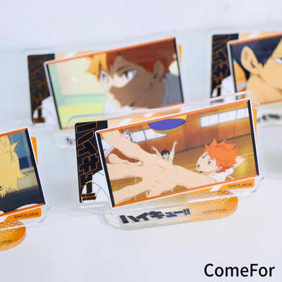 ComeFor排球少年系列立牌