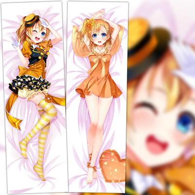 lovelive高坂穗乃果等身抱枕二次元生日礼物动漫周边来图定制 2wt