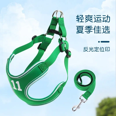 狗狗胸背带牵引绳运动X型透气舒适背心式可调节宠物用品