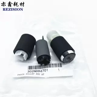 4052ii纸盒搓纸轮Kyocera/京瓷