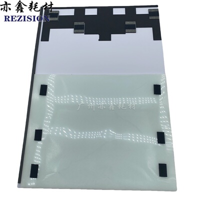 理光7503 4503 9003 5054 6054 8110 6503 4054输稿器送稿 白板