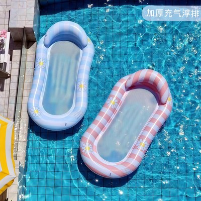 充气床女生浮排水上漂浮躺椅泳圈