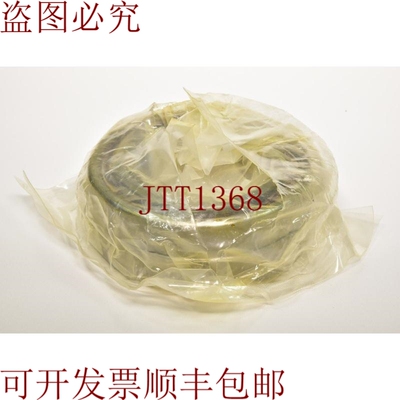 原装供应FAG B7018E.T.P4S.UL，轴轴承 -