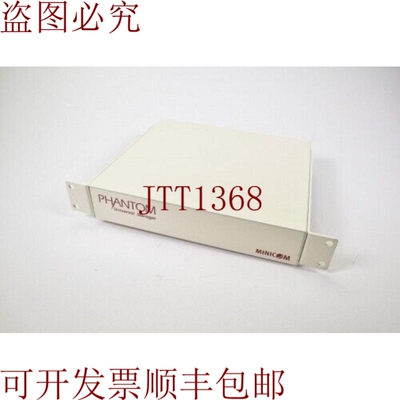 原装供应MINICOM 1SU52032MZ/R，Phantom UPM RS232服务器交换解