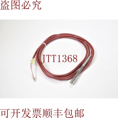 原装供应Electrotherm K2-E-3LS-200、Pt100、温度传感器 - 新