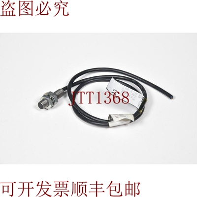 原装供应巴鲁夫 BES034L、BES 516-324-SA38、工业传感器
