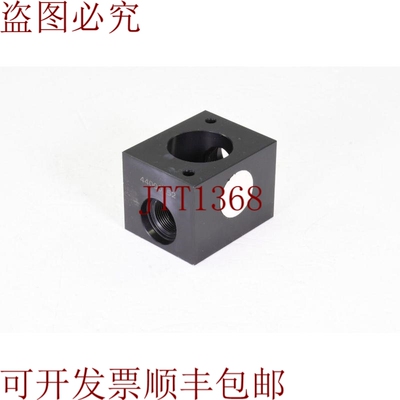 原装供应W?rner 44000152，9轮悬架定位
