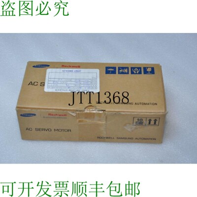 原装供应CSMZ-04BH1ANM3 交流电伺服电机 400W