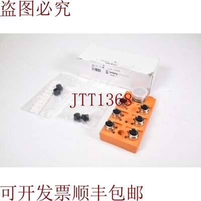 原装供应Lumberg Automation 11136，Asbsv 6 / LED 5，M12 分配