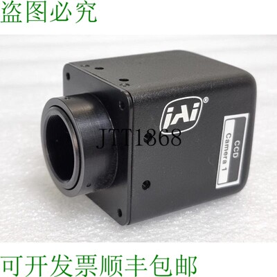 原装供应JAI RM-6740 CL工业相机