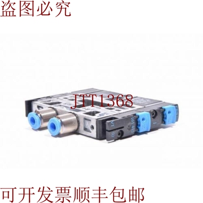 原装供应FESTO 161415, CPV10-M1H-5JS-M7/CPV10M1H5JSM7, 电动瓣