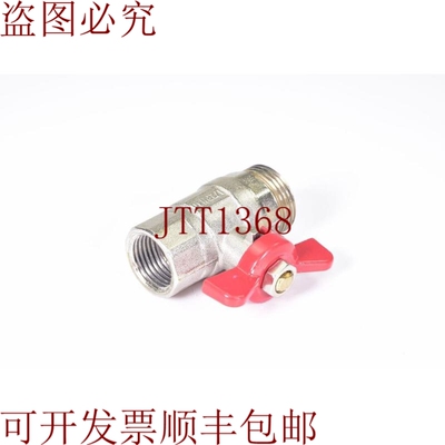 原装供应1/2