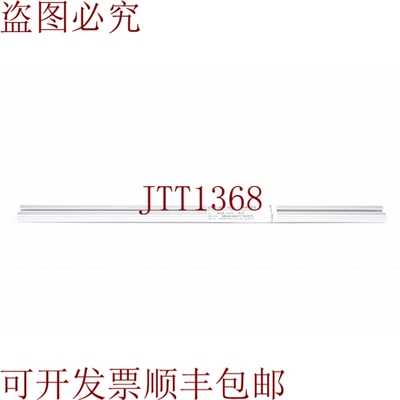 原装供应44803/98894ANE，型材5 20x10 自然色405mm 4/4 1PE= 5pc