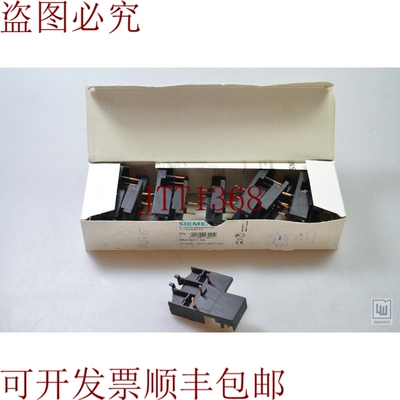 原装供应3RA1 911-1A/3RA1911-1A，Enlace 模块 1PE = 10pcs -