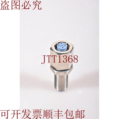 原装供应连接器与 Rosca 5 Polo（1PE = 2 件 -