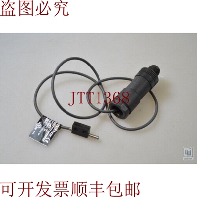 原装供应IFM IZ5048、IZ93001-BPKG、感应传感器