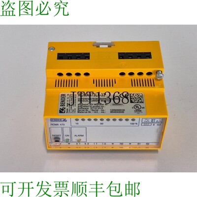 原装供应BENDER RCMA473L6-33 背光电流很亮