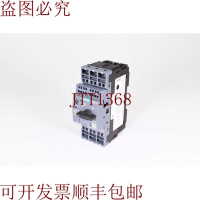 原装供应3RV2021-1AA20、3RV2901-2E、E02