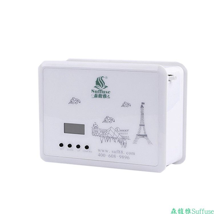 小空间精油扩香机森馥雅酒店香氛机夜店KTV香薰运行稳定省油静音