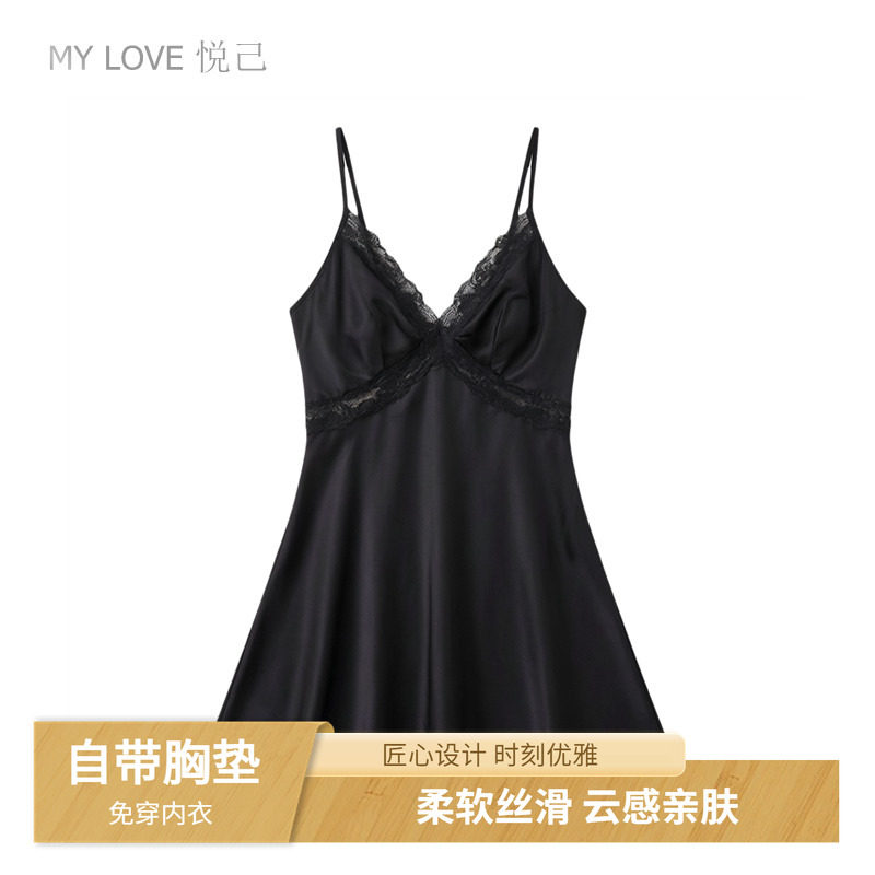 高级感带胸垫冰丝睡衣女款夏性感绝美吊带睡裙洋气独特别致家居服