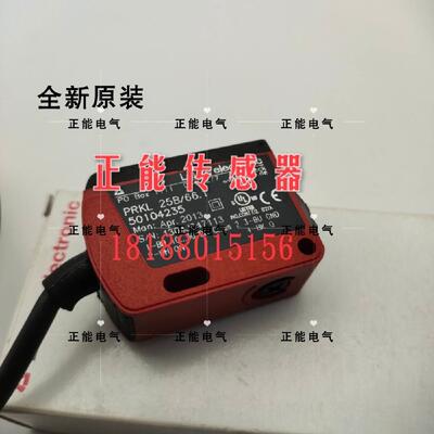 议价PRKL 25B/66.1 PRK 25B/66.3,200-S12 HRT 46B/66-S12