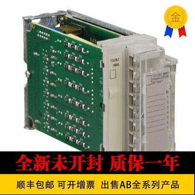 议价 PLC 模块 TSXDEZ12D2 TSX DEZ12D2 TSX DEZ 12D2 原厂