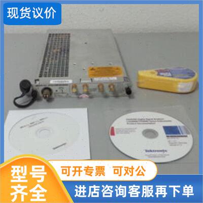 议价80C07B Optical Sampling Module; 2.488