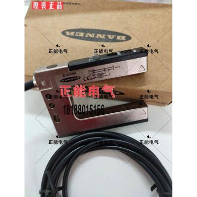 议价SLM30B6 SLM30N6Q SLM120B6 SLM10B6QPMA SLM30B6QPMA