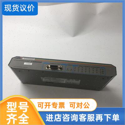 议价AT安奈特8口网络集线器10BASE-T/100BASE-TX CentreCOM FS808