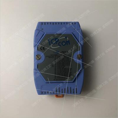 议价泓格I-7015模块 热电阻输入模块 机
