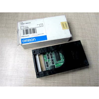 议价CQM1-ME04K  PLC EEPROM存储器