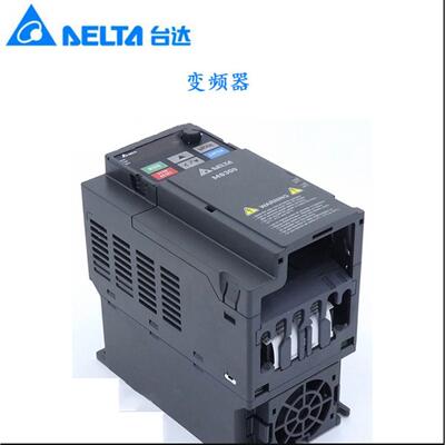 议价台达MS 3相220V变频器 VFD2A8/4A8/7A5/11A/17A/25A/33AMS23A
