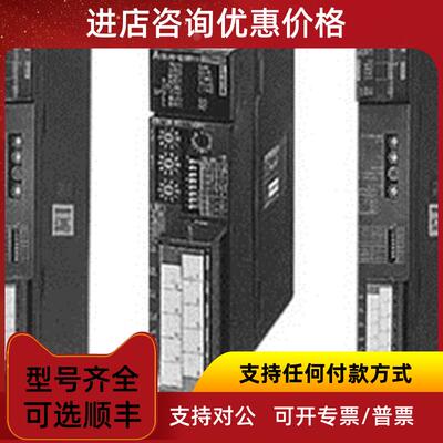 议价Q系列通讯模块|QJ71WS96|Q系列PLC中国总经
