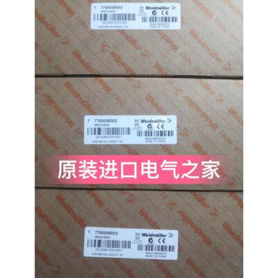 议价7760048312 魏德米勒交换机7760048312 IES201-SW4/1ST