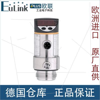 议价易福门电子测器 IFM PF2057