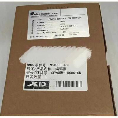 议价CEV65M-10686-CN TR帝尔编码器
