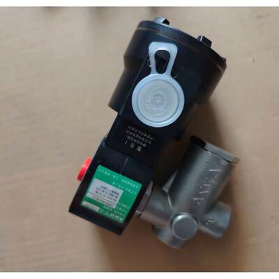 议价ASCO防爆电磁阀VCEFCM8223G010